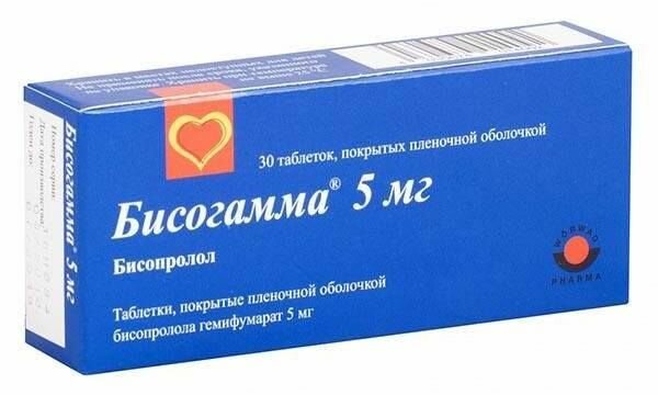 Бисогамма, таблетки покрыт. плен. об. 5 мг, 30 шт.