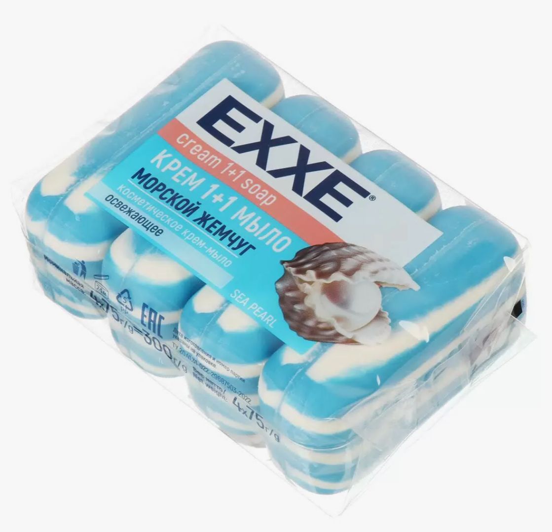 EXXE Косметический крем-мыло "Морской жемчуг" 1+1, 4 штуки по 75 грамм