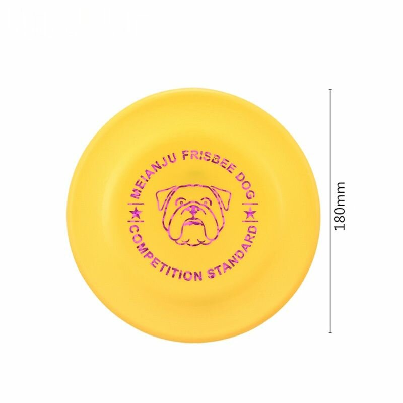Фрисби для собак диаметр 18 см, игрушка диск Бульдог для домашнего питомца