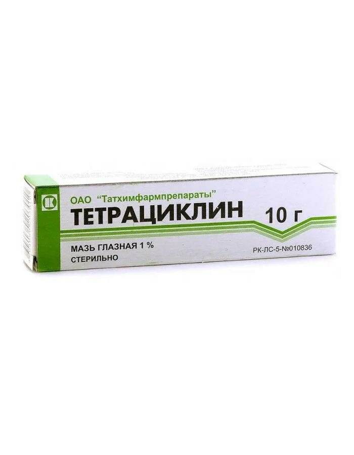 Тетрациклин, мазь глазная 1%, 10 г