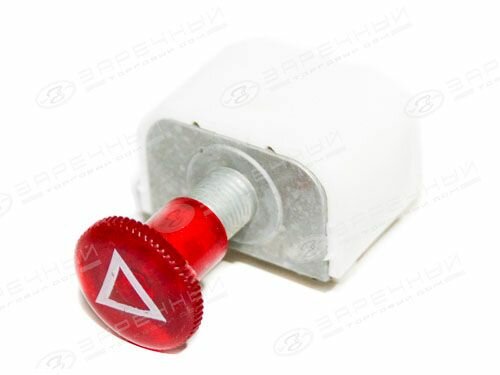 Кнопка аварийной остановки УАЗ-3741 2206 ст/обр. 24В. ВК422-12-24V