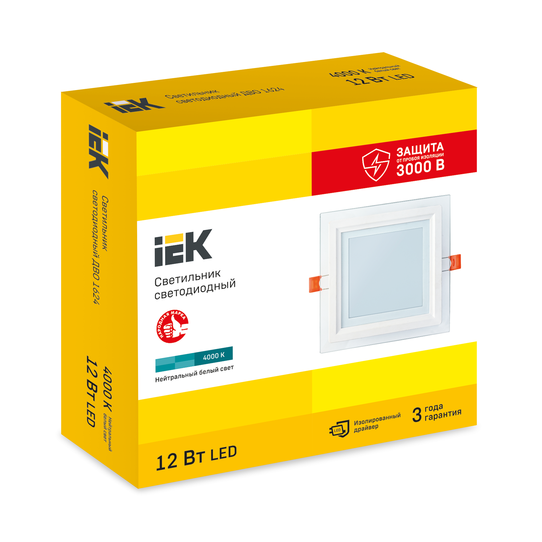 Светильник светодиодный ДВО 1624 со стеклом квадрат 12Вт 4000К IP20, IEK LDVO0-1624-12-4000-K01 (1 шт.)