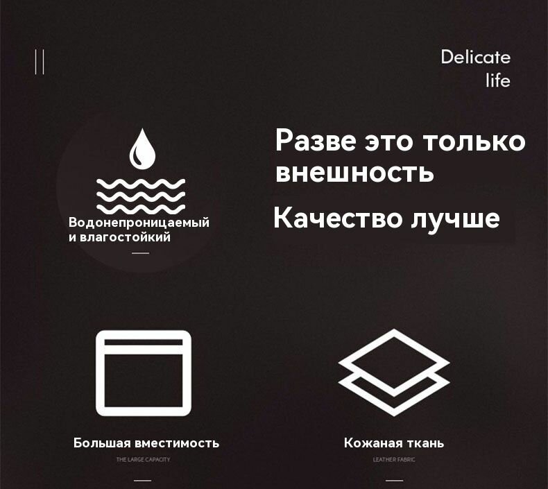 Косметичка — фото 1
