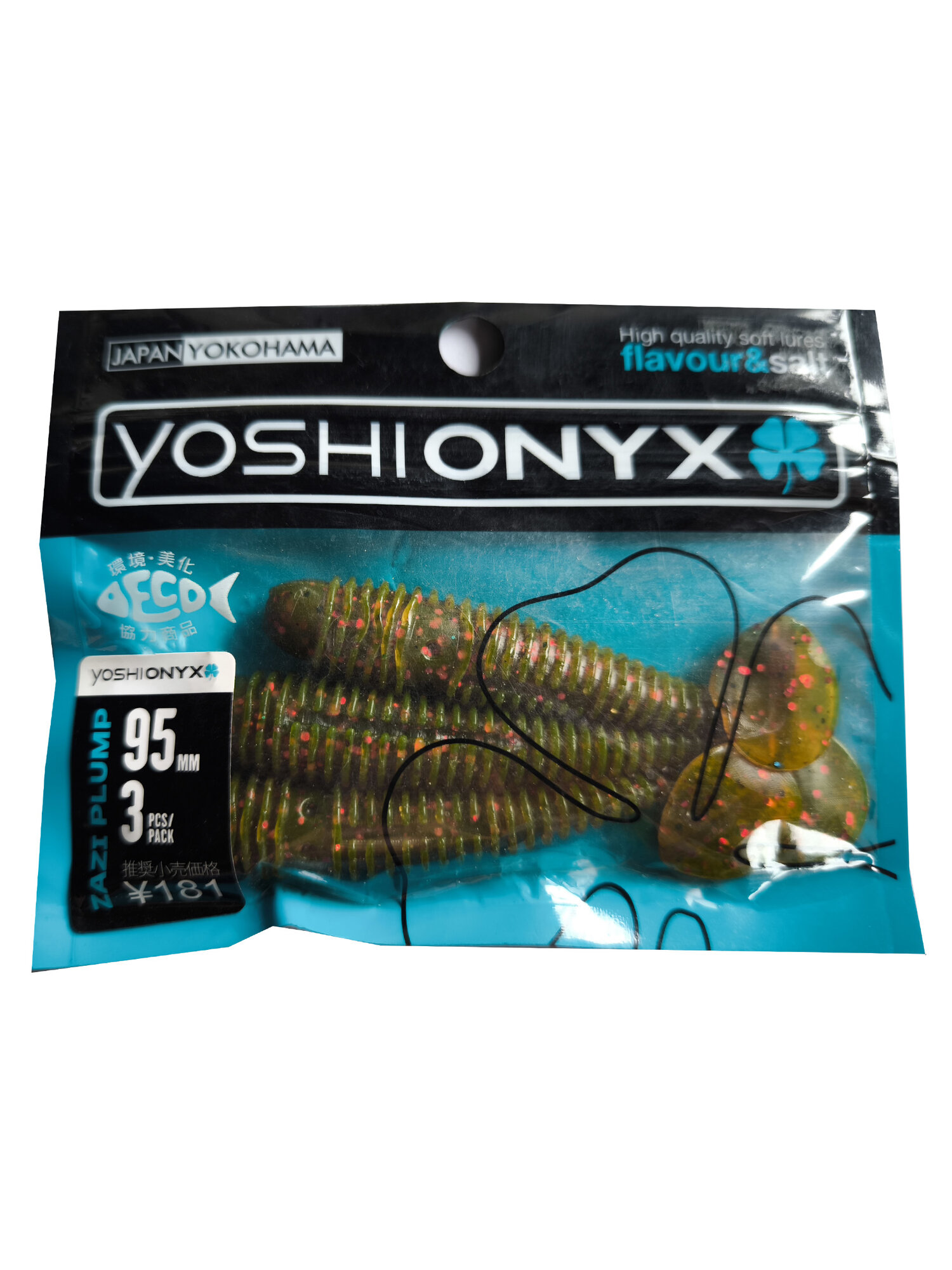 Приманка Yoshi Onyx Zazi Plump 9 5мм, цвет B034, съедобная, силиконовая (упак. 3шт.) NEW