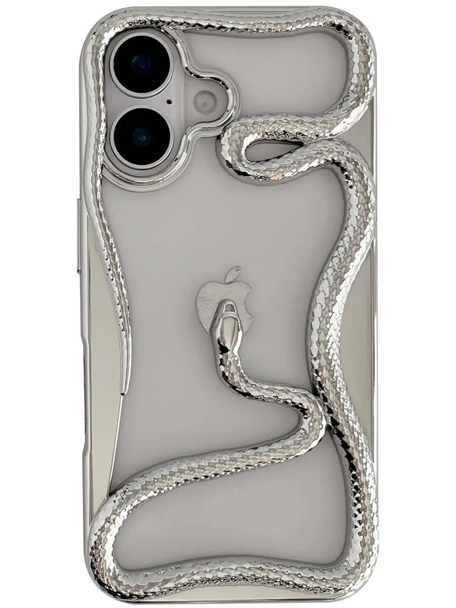 Чехол для iPhone 17, в форме полой змеи