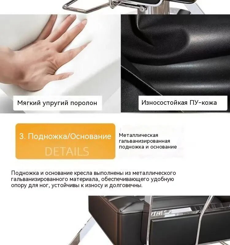 Стул мастера, серый, серебристый — фото 1