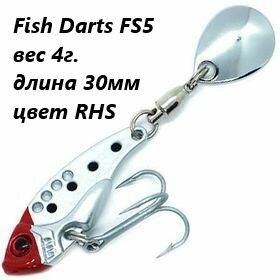 Джиг-спиннер cicada Kosadaka Fish Darts FS5 4 г, 30мм, цв. RHS