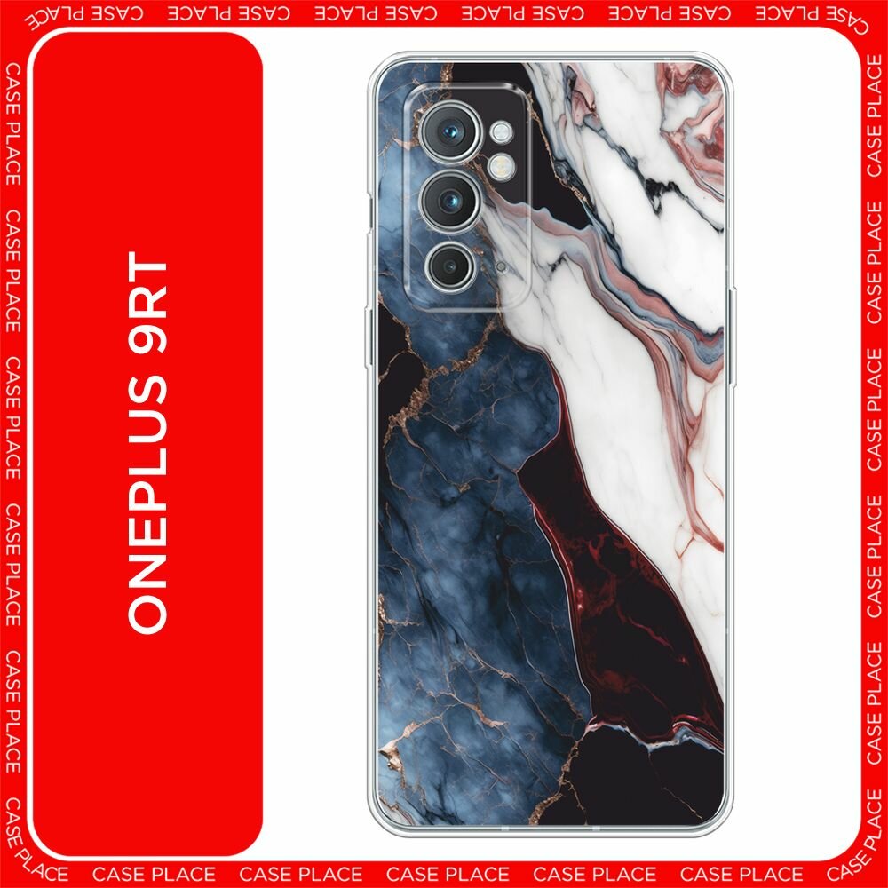 Чехол на OnePlus 9RT / ВанПлас 9RT с принтом "Благородный мрамор"