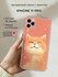 Чехол на Apple iPhone 11 Pro / Айфон 11 Про с принтом "Довольный рыжий котик"