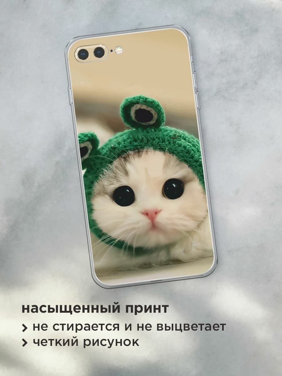 Чехол на Apple iPhone 7 Plus / Айфон 7 Плюс с принтом "Котёнок в лягушачьей шапочке" — фото 1