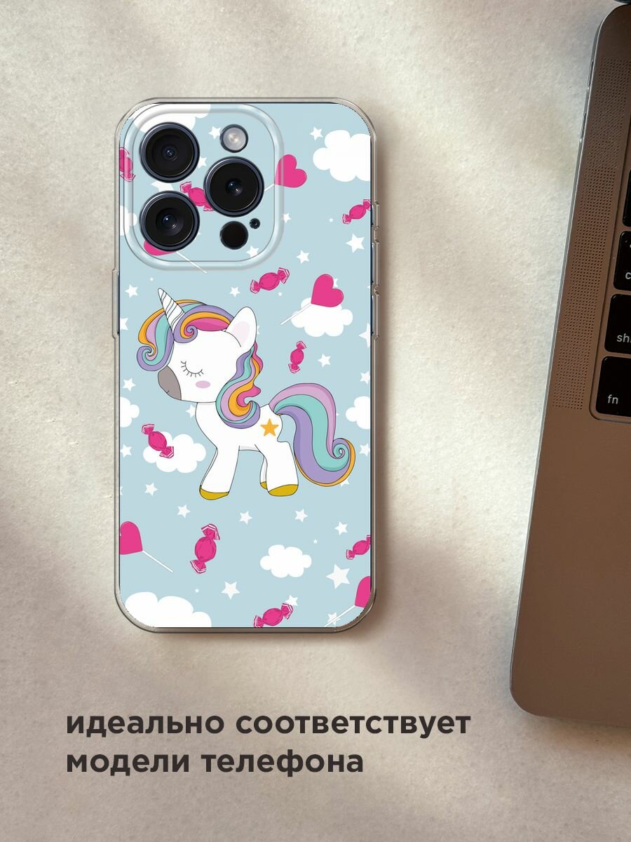 Чехол на Apple iPhone 15 Pro / Айфон 15 Про с принтом "Сладкий единорожек" — фото 1