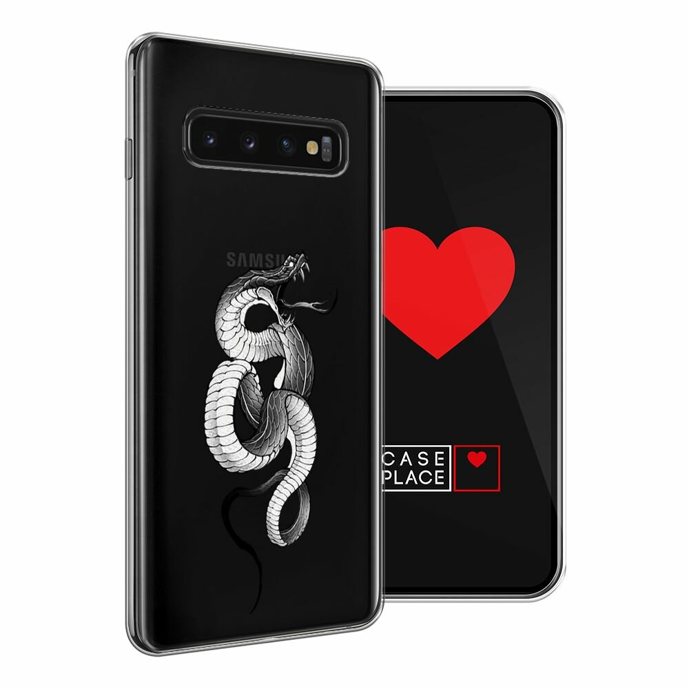 Чехол на Samsung Galaxy S10 + / Самсунг Галакси S10 Плюс с принтом Монохромная змея рисунок, прозрачный — фото 1