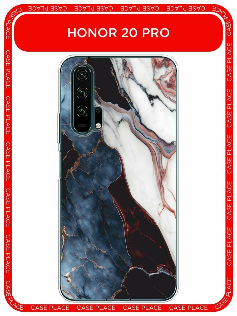 Чехол на Honor 20 Pro / Хонор 20 Про с принтом "Благородный мрамор"