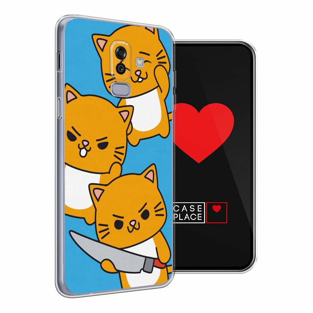 Чехол на Samsung Galaxy J8 / Самсунг Галакси Джей 8 с принтом "Опасные котики" — фото 1