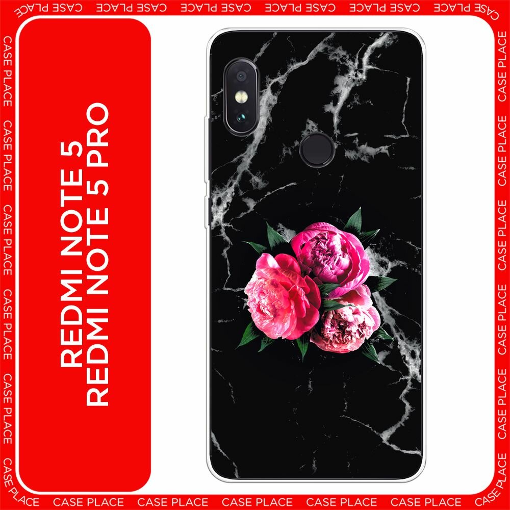Чехол на Xiaomi Redmi Note 5/Note 5 Pro / Сяоми Редми Нот 5/Нот 5 Про с принтом "Букет на черном мраморе"