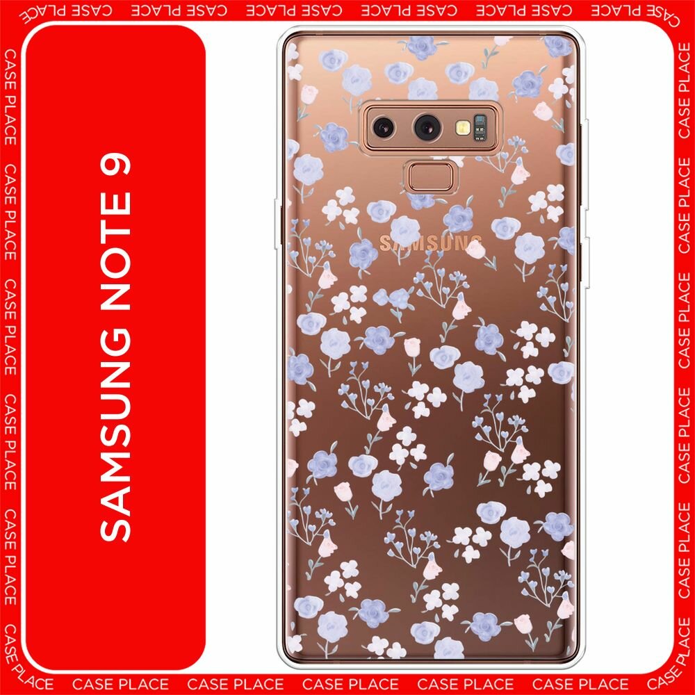 Чехол на Samsung Galaxy Note 9 / Самсунг Галакси Нот 9 с принтом "Сиреневые розы паттерн", прозрачный