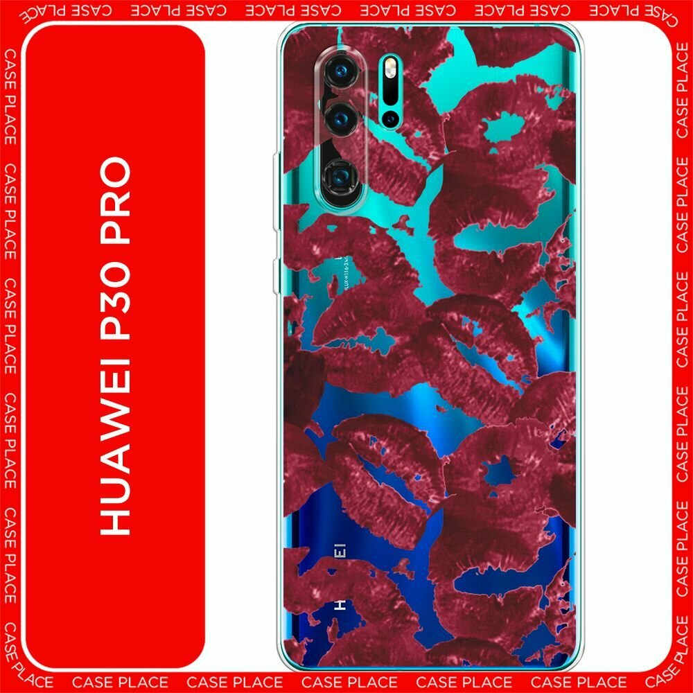 Чехол на Huawei P30 Pro / Хуавей П30 Про с принтом "Помада паттерн 2", прозрачный