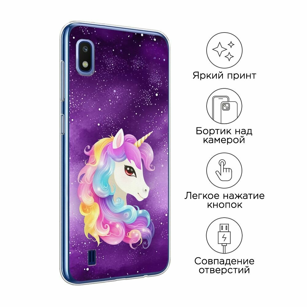 Чехол на Samsung Galaxy A10 / Самсунг Галакси А10 с принтом "Кудрявый единорог" — фото 1