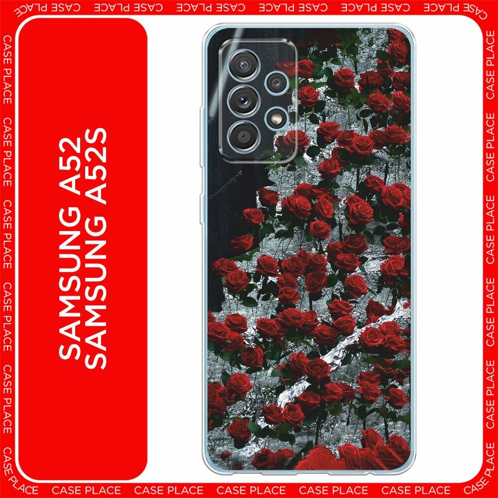 Чехол на Samsung Galaxy A52/A52s / Самсунг Галакси А52/A52s с принтом Цветущие алые розы