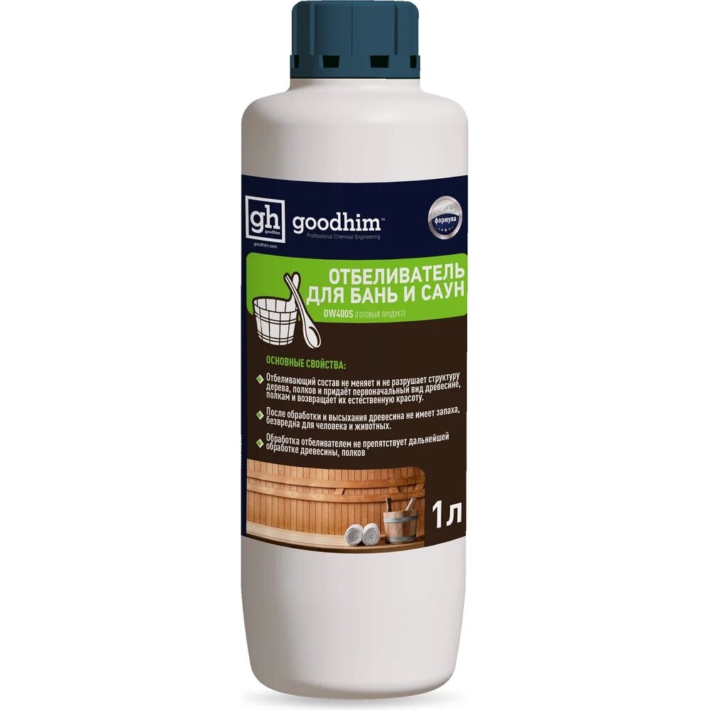 Goodhim отбеливатель для бань И саун DW400S - 1л 13013