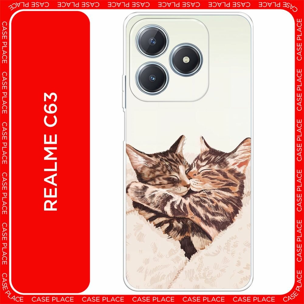 Чехол на Realme C63 / Реалми С63 с принтом "Влюбленные котейки - 14 февраля"