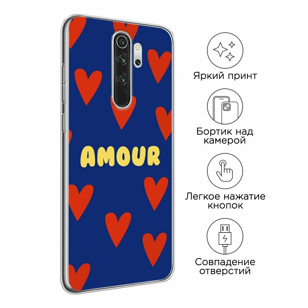 Чехол на Xiaomi Redmi Note 8 Pro / Сяоми Редми Нот 8 Про с принтом "Amour art - 14 февраля" — фото 1