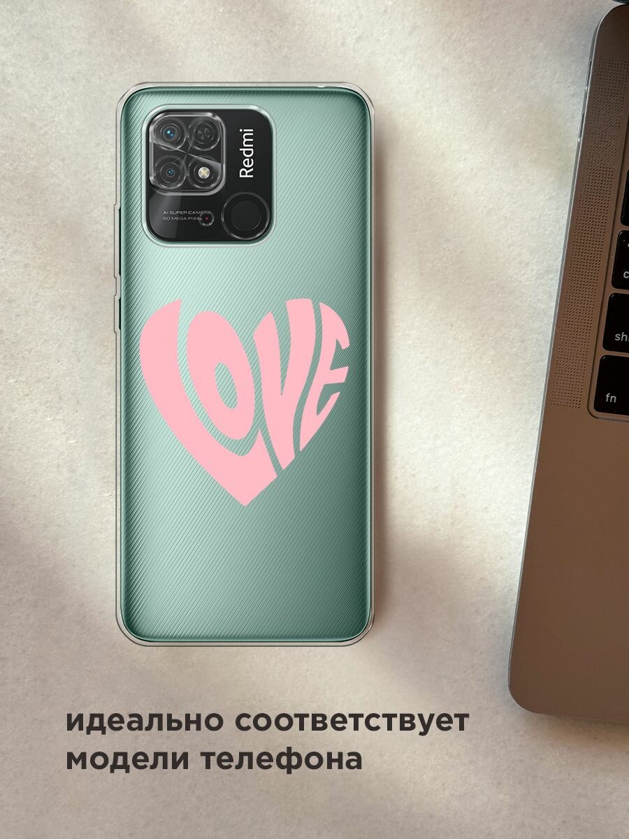 Чехол на Xiaomi Redmi 10C / Сяоми Редми 10C с принтом "Love heart 3 - 14 февраля", прозрачный — фото 1