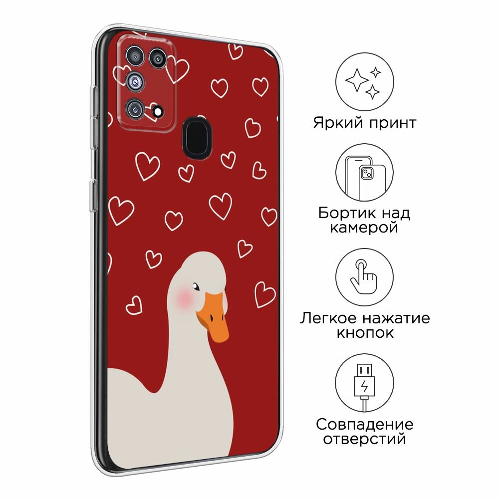 Чехол на Samsung Galaxy M31 / Самсунг Галакси М31 с принтом "Влюблённый гусь 1 - 14 февраля" — фото 1