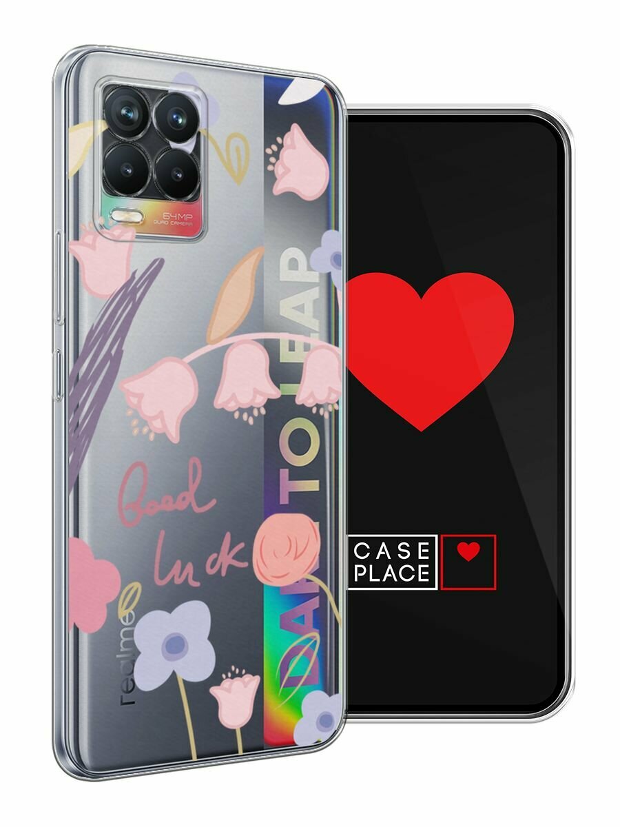 Чехол на Realme 8/8 Pro / Реалми 8/8 Про с принтом "Lucky flowers", прозрачный — фото 1