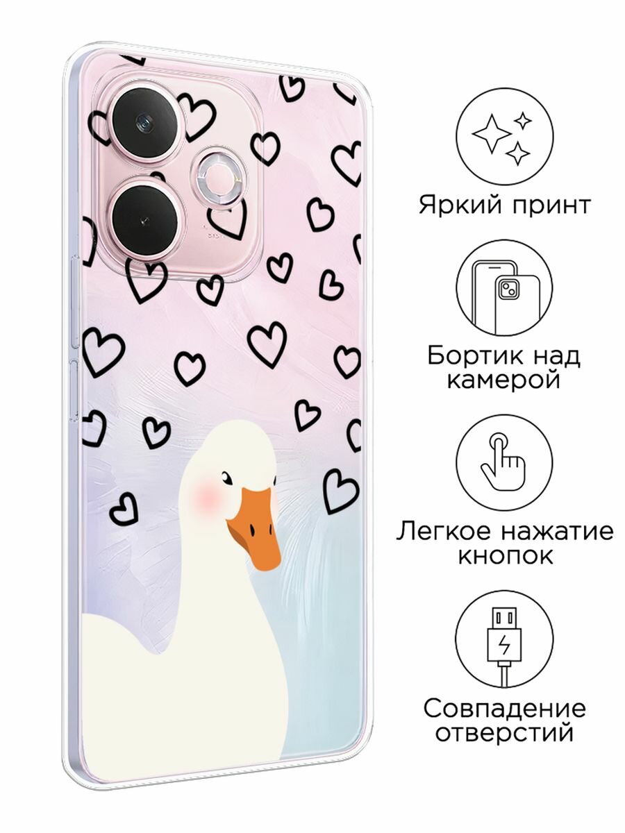 Чехол на Oppo A5 Pro / Оппо А5 Про с принтом "Влюблённый гусь 3 - 14 февраля", прозрачный — фото 1