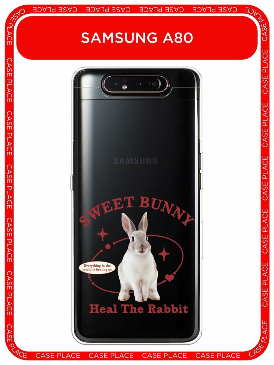 Чехол на Samsung Galaxy A80 / Самсунг Гэлакси A80 с принтом "Heal the rabbit", прозрачный