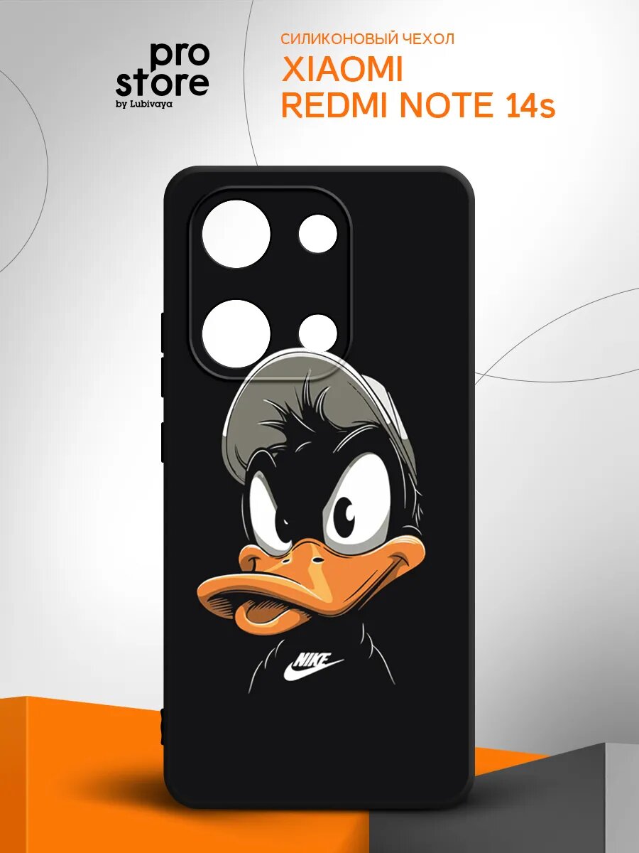 Чехол на Xiaomi Redmi Note 14s, Сяоми Редми Ноте 14с, накладка, противоударный, с рисунком