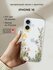 Чехол на Apple iPhone 16 / Айфон 16 с принтом "Летний винтаж 2", прозрачный