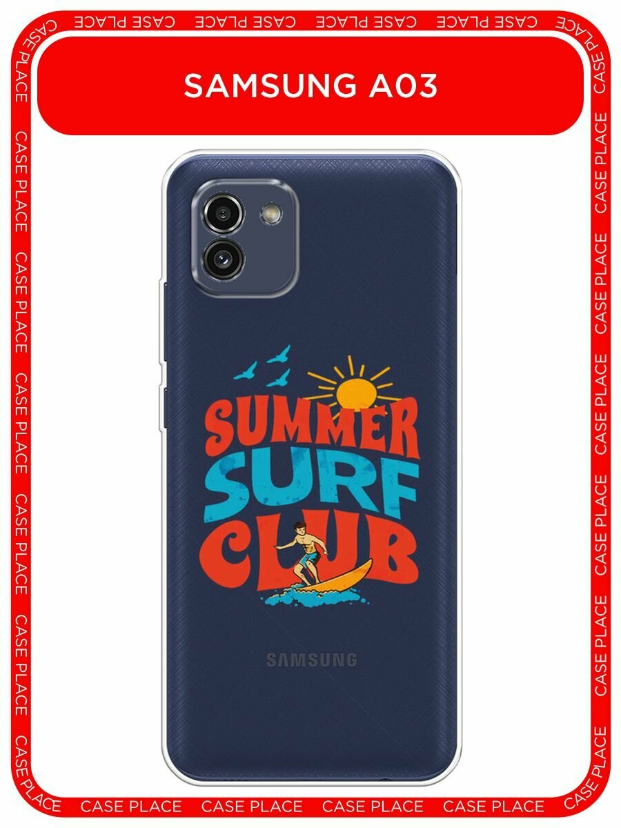 Чехол на Samsung Galaxy A03 / Самсунг Галакси А03 с принтом "Summer surf club", прозрачный