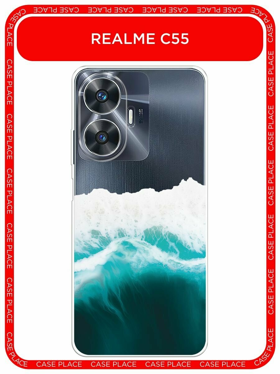 Чехол на Realme C55 / Реалми C55 с принтом "Большая волна", прозрачный