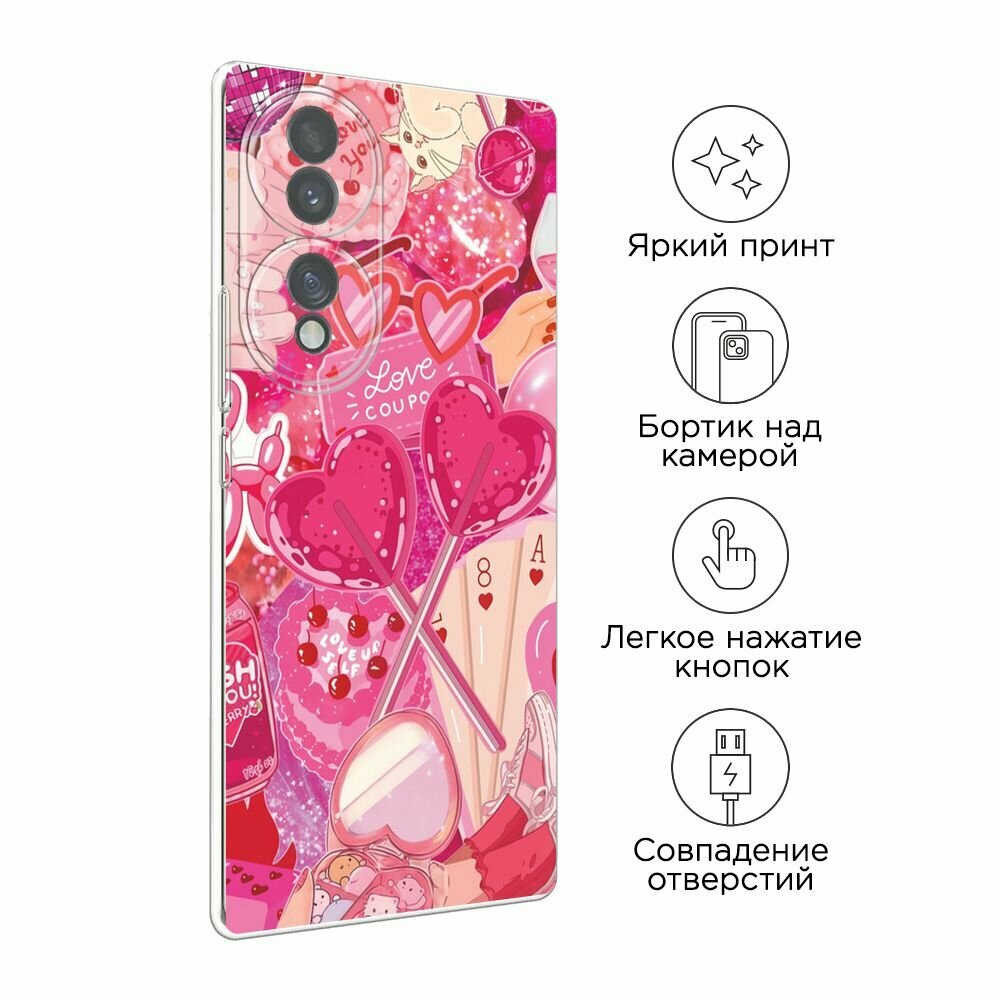 Чехол на Honor 70 / Хонор 70 с принтом "Love coupon - 14 февраля" — фото 1