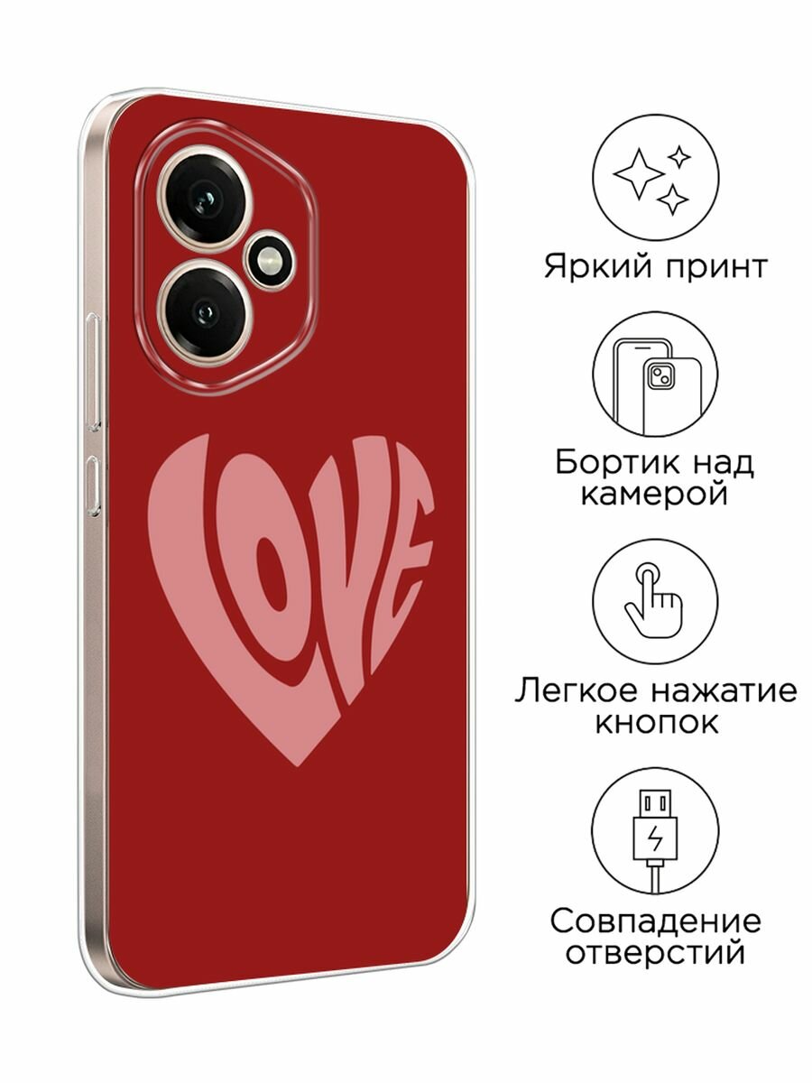 Чехол на Honor 400 / Хонор 400 с принтом "Love heart 1 - 14 февраля" — фото 1
