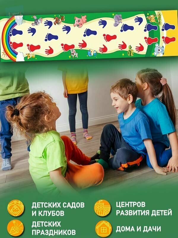 Набор для подвижных игр — фото 1