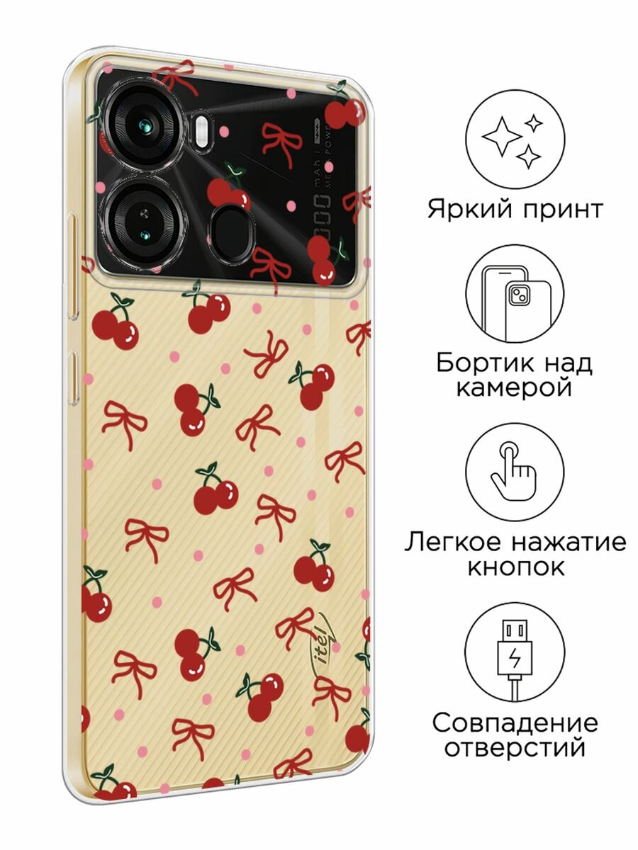 Чехол на Itel P40 / Ител P40 с принтом "Вишни и ленточки", прозрачный — фото 1