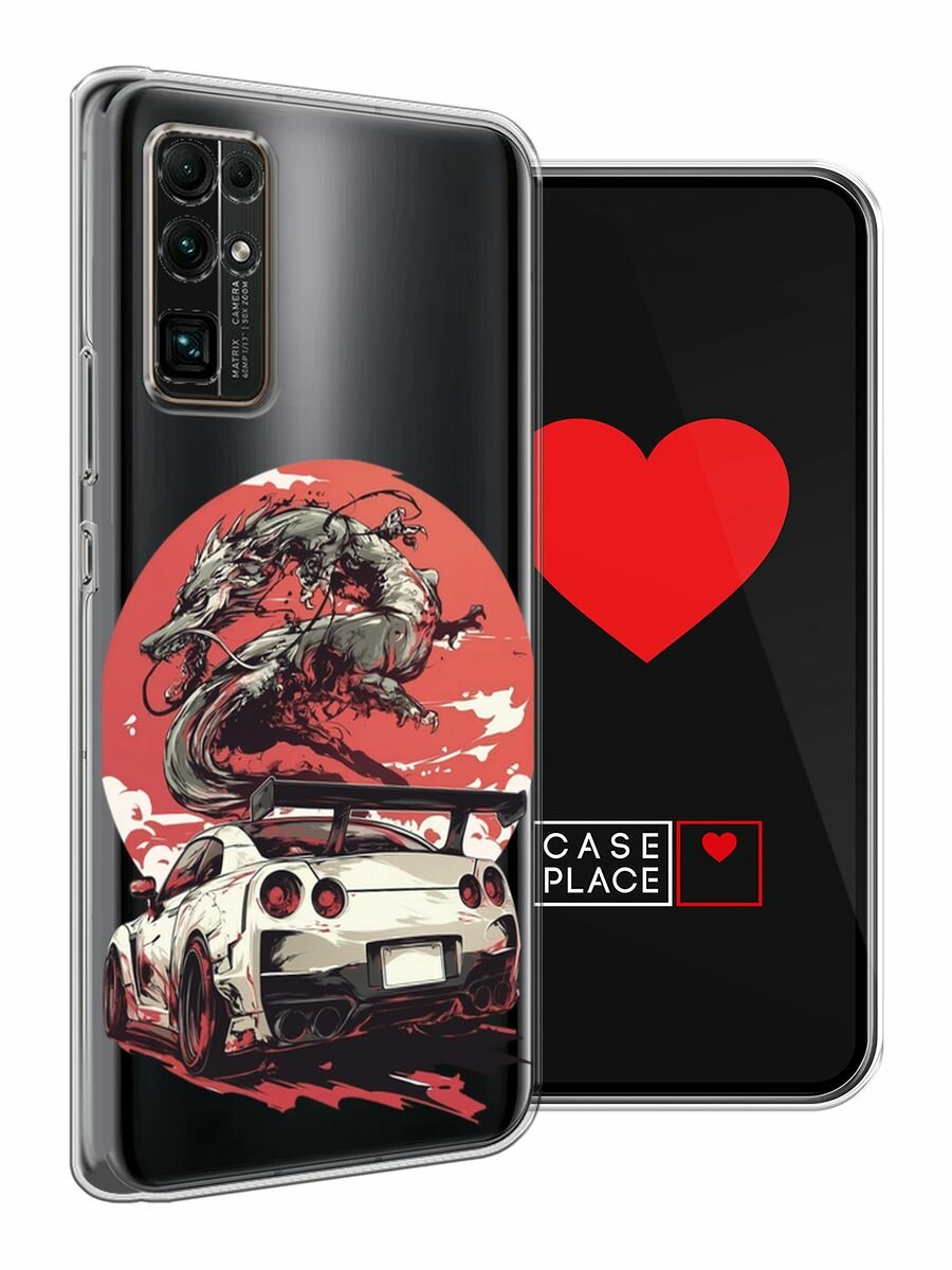 Чехол на Honor 30 / Хонор 30 с принтом "Car and dragon", прозрачный — фото 1
