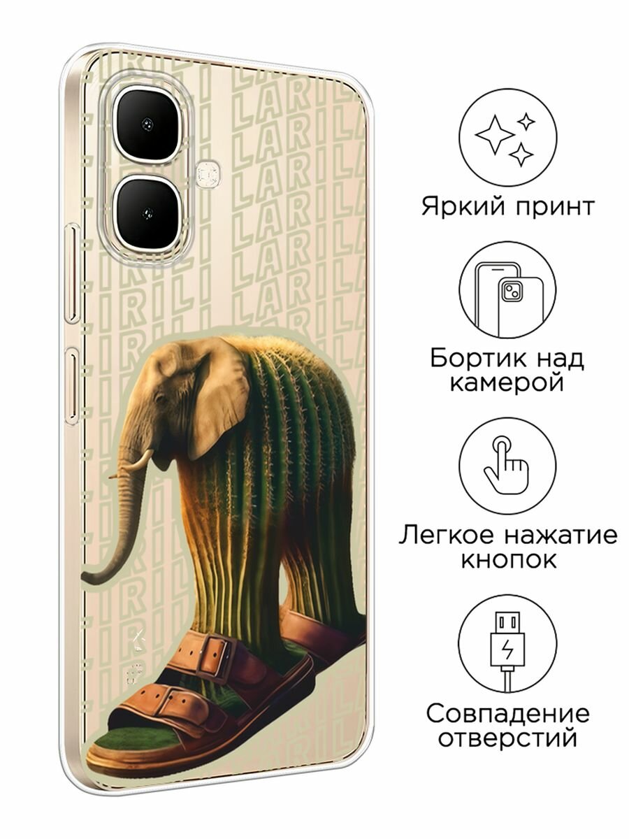 Чехол на Infinix Smart 10 / Инфиникс Смарт 10 с принтом "Лирили ларила 2", прозрачный — фото 1
