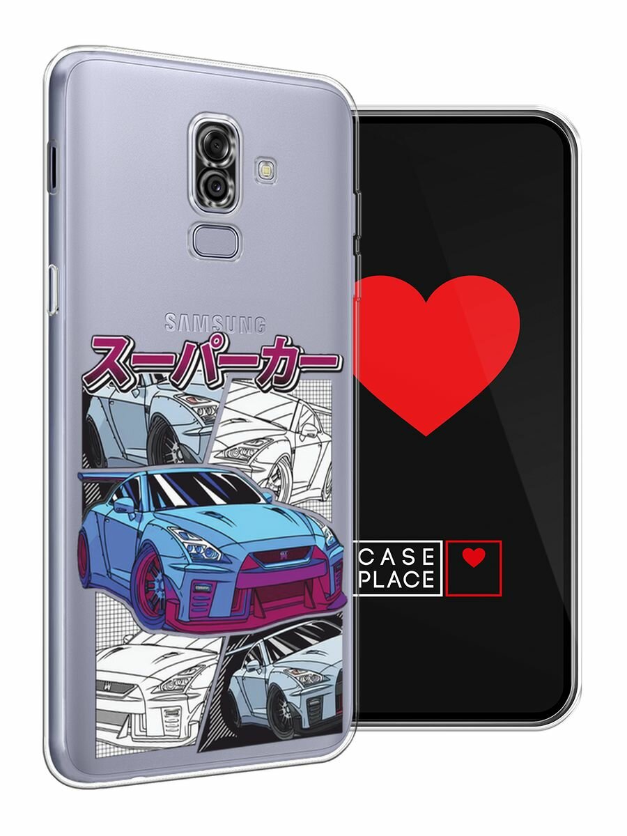 Чехол на Samsung Galaxy J8 / Самсунг Галакси Джей 8 с принтом "JDM коллаж", прозрачный — фото 1
