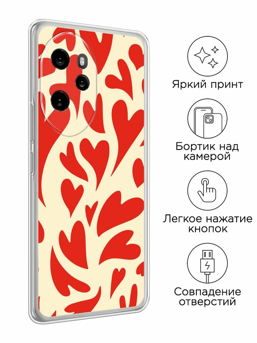 Чехол на Honor 100 Pro / Хонор 100 Про с принтом "Crazy hearts 1 - 14 февраля" — фото 1