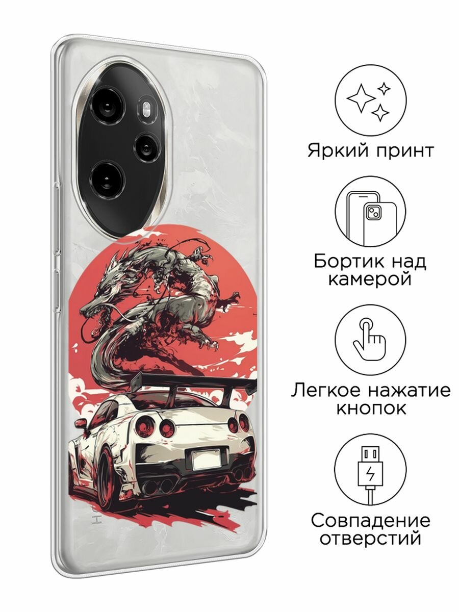 Чехол на Honor 100 Pro / Хонор 100 Про с принтом "Car and dragon", прозрачный — фото 1