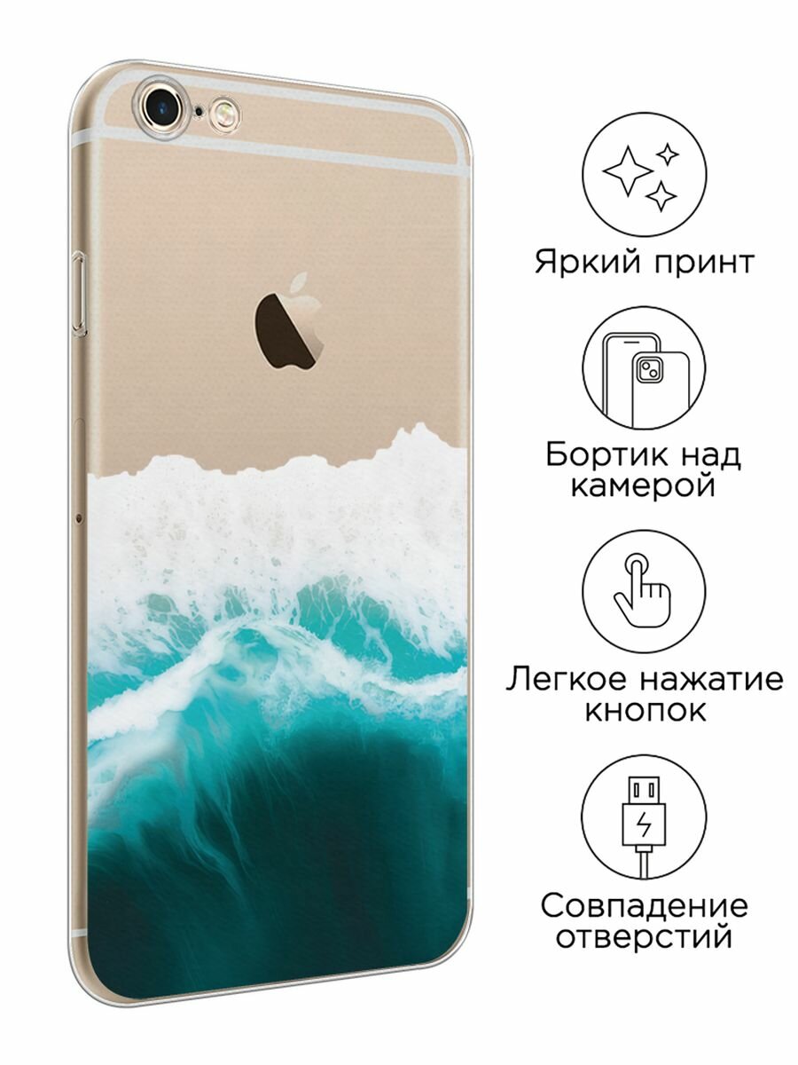 Чехол на Apple iPhone 6 Plus/6S Plus / Айфон 6 Плюс/Айфон 6С Плюс с принтом "Большая волна", прозрачный — фото 1
