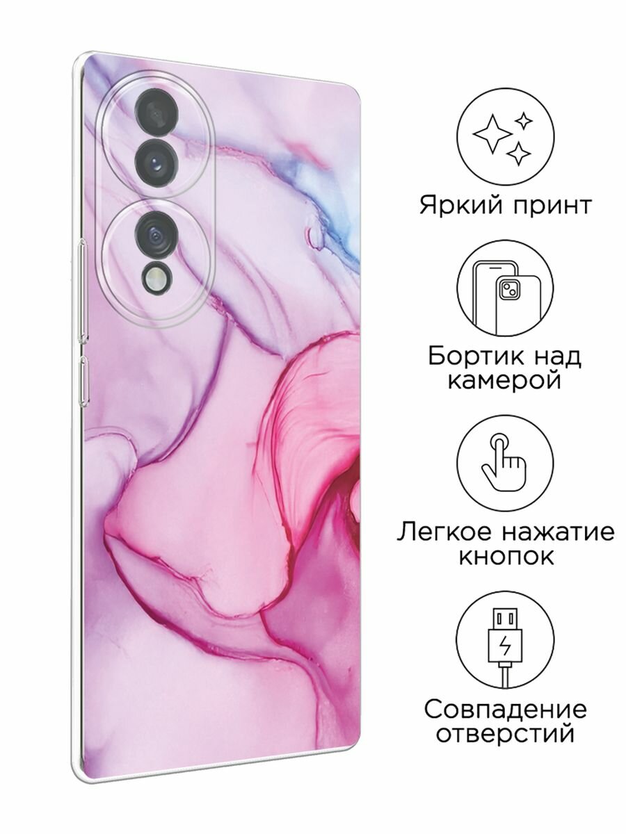 Чехол на Honor 70 / Хонор 70 с принтом "Розовые мраморные разводы" — фото 1