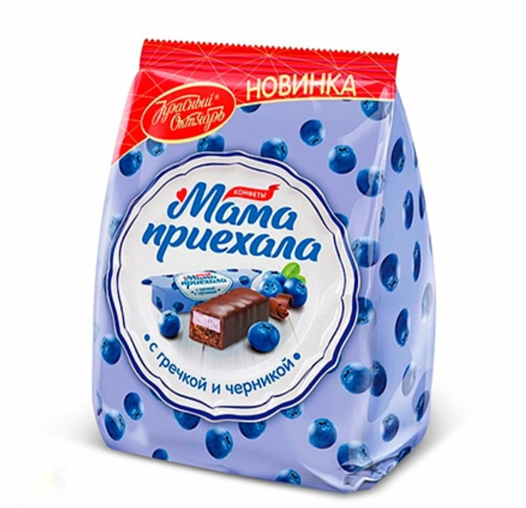 Конфеты Мама приехала, Красный октябрь, 200 грамм