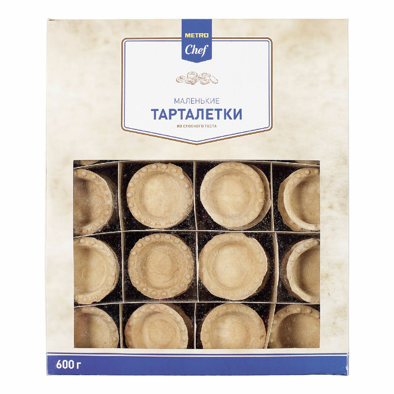 Тарталетки METRO Chef из слоеного теста маленькие 6 г х 100 шт x 3 упаковки