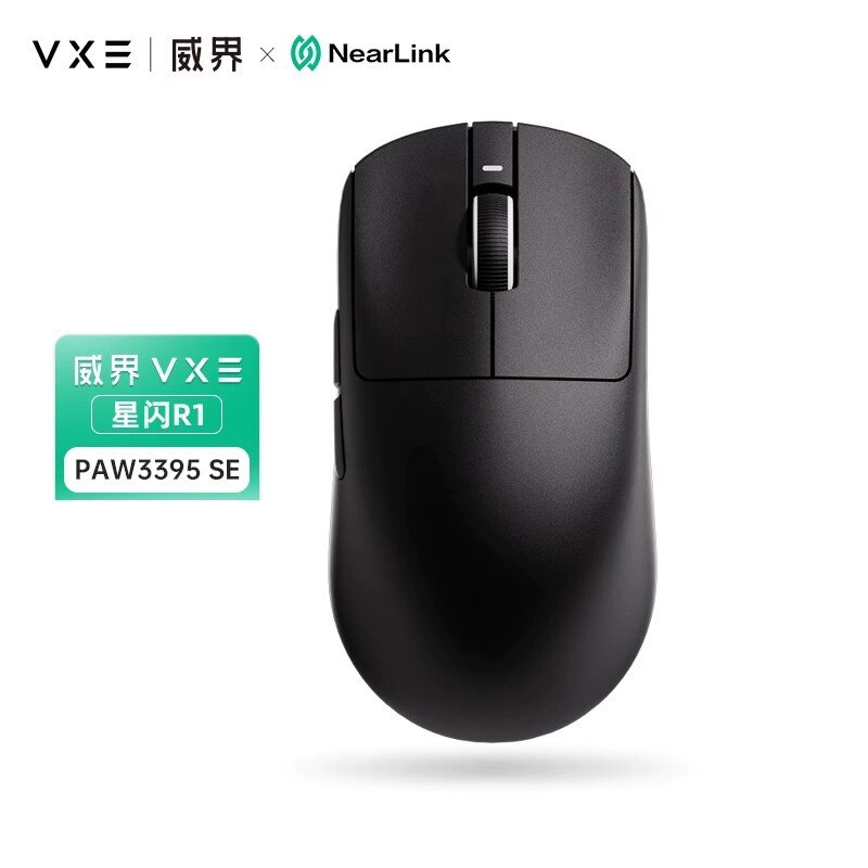 Беспроводная Bluetooth-мышь VXE Dragonfly R1 для игр и киберспорта, длительное время автономной работы, сверхлегкая,