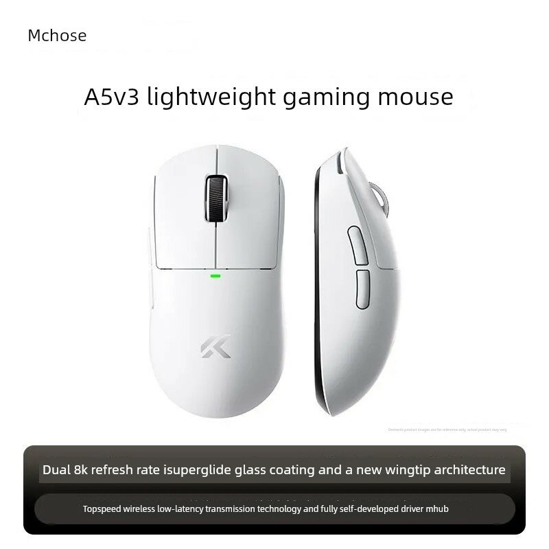 Беспроводная игровая мышь MCHOSE A5 V3, Bluetooth, три режима подключения, 3395, для киберспорта, сверхлегкая, V2 А5 В3